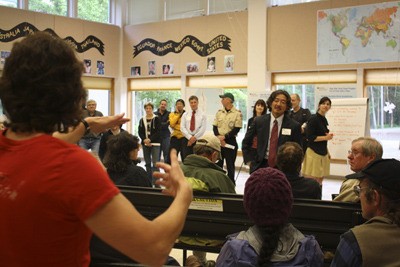 Island Rumble Strips